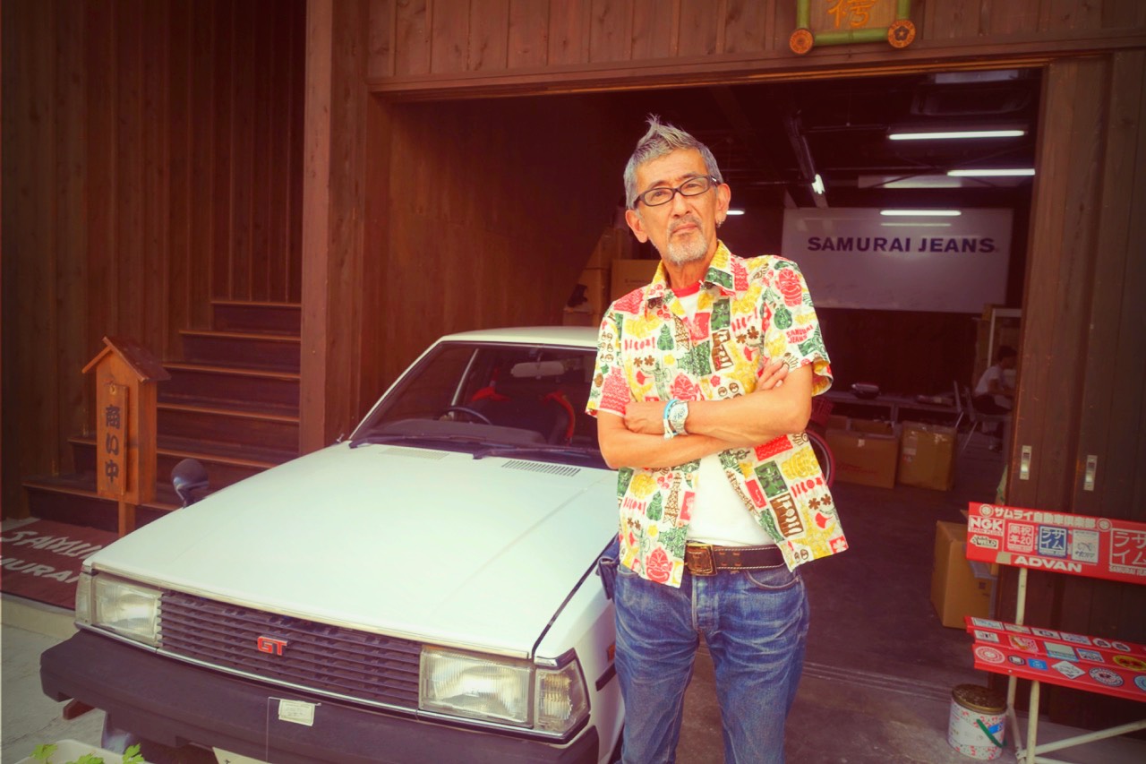 Samurai Boss - Japanalogue